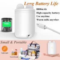 China Portable Baby Bottle Warmer 8800mAh Battery with Fast Heating 3 Minutes for sale