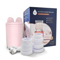 China N1S Portable Baby Bottle Warmer 55W Fast Heating to 40° in 3 Mins for sale