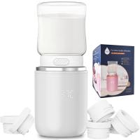 China USB Baby Bottle Warmer 8800mAh Battery Heats in 3 Minutes for sale