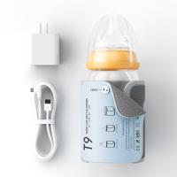 China Portable USB Baby Bottle Warmer with 5-Temp Settings for Travel for sale