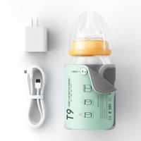 China USB Portable Baby Bottle Warmer 18W 3.7V for Travel for sale