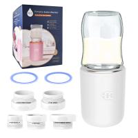 China AB-N1S 8800mAh Fast Charging Baby Bottle Warmer with Sterilizer for sale