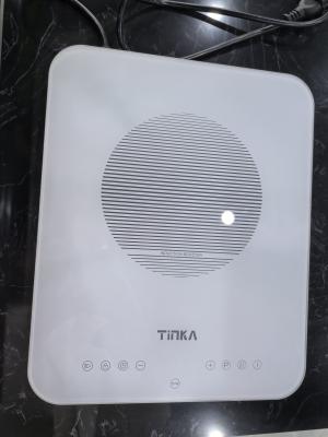 China Ultra Thin 24mm Portable Induction Cooktop with Touch Panel, Timer and 200W Low Power Heating for sale