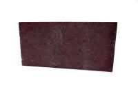 China Fire Retardant 1740C Kiln Fire Refractory Bricks Silica Refractory Brick for sale