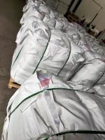 China 25kg/Bag High Aluminous Cement 1700 Degree Thermal Conductivity ≤1.2W/M.K for sale