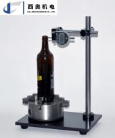 China Bottle Coaxial Tester Perpendicularity Tester 0.001mm Division 5-150mm Diameter for sale