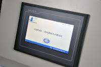 China Beverage container carbon dioxide loss rate tester for sale