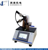 China Textile Elmendorf Tear Strength Tester 200-6400gf Pendulum Tearing Resistance Test Instrument for sale