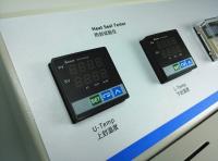 China Plastic Film Heat Seal Tester for sale