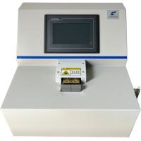 China ISO 9895 Short Span Compression Tester for Paper SCT Test 0.7mm Span 500N Capacity for sale
