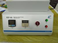 China ISO 11501 Digital Plastic Film Free Shrinkage Test Machine 200°C 160mm for sale