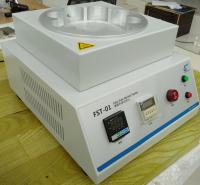 China Film Free Shrink Tester ASTM D2732 Plastic Film Thermal Shrinkage Testing Equipment 220V for sale
