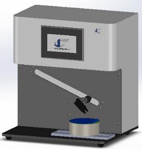 China ASTM F2824 Seal Strength Tester for Flexible Peelable Lids 45 Degree Peeling Tester PLC Controlled for sale