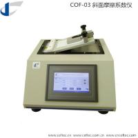 China Coefficient Of Friction Tester/ Meter (Lab Testing Equipment) for sale