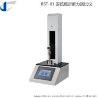 China Oral medicine tablet compressive tester Pill and Tablet Puncture Force Testing Equipment for sale