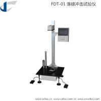 China ASTM D1709 Free-Falling Dart Impact Tester 660mm Height 38mm Dart Impact Resistance Test for sale