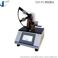 China Pendulum Method Propagation Tear Resistance Tester Film Thin Sheeting Tearing Force 200-6400 gf for sale