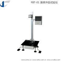 China Falling Dart Impact Tester ISO 7765 Drop Dart Impact Testing Machine Dart Drop Impact Tester for sale