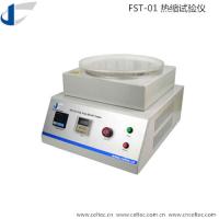 China Film Free Shrink Tester Shrinkage Rate Tester 200°C ASTM D2732 ISO 11501 for sale