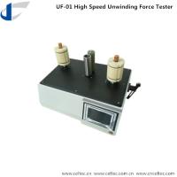 China Adhesive tape high speed unwinding force tester for sale