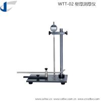 China Bottle Thickness Tester Container Wall Thickness Tester Drink Bottle Tester for sale