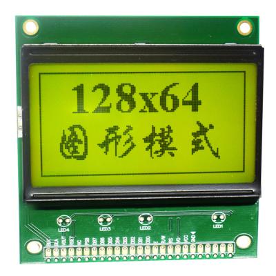 China 128*64 Graphic Single Color LCD Display Module For Hand Hold Equipment for sale