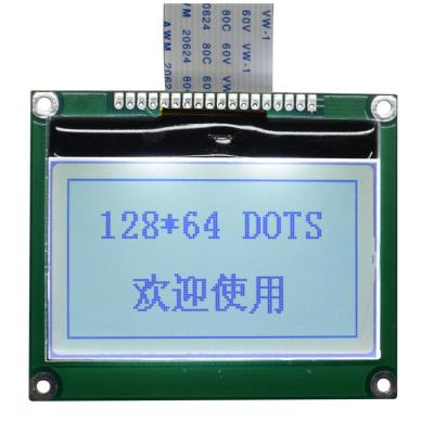 China Dot Matrix 128*64 Graphic LCD Display Module COG Bonding Mode Electronic Tag Usage for sale