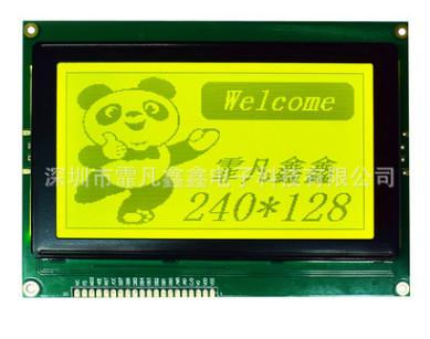 China STN Yellow Green Graphic LCM , 240×128 Dot Matrix Graphic LCD Module for sale