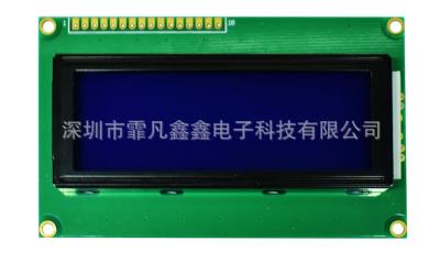 China 5V Powered Lcd Screen Module STN Character LCM With Yellow Green LED Back Light for sale