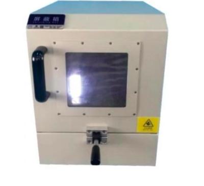 China 70dB-90dB Manual Shielded Box Shielding Cabinet With Perspective 100MHz-6GHz for sale