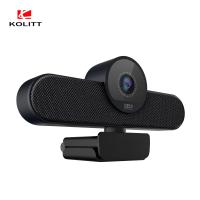China 8x 1/2.5 Inches CMOS PC Camera All In One Video Conference Camera for Digital Zoom for sale