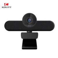 China 8x 1/2.5 Inches CMOS PC Camera All In One Video Conference Camera for Digital Zoom for sale