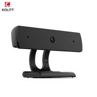 China Widescreen Digital Camera Ultra Narrow Edge Full HD 1080p Web Camera for sale