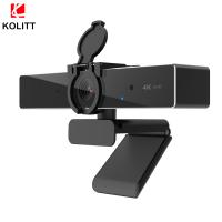 China 4k Ultra HD Webcam 1080P 60FPS Autofocus With Dual Noise Cancelling Microphones for sale