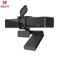 China 4k Ultra HD Webcam 1080P 60FPS Autofocus With Dual Noise Cancelling Microphones for sale
