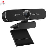 China HD1080P AF Webcam , Laptop Streaming HD Webcam For Desktop for sale