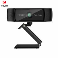 China 1080P 720P HD Auto Focus Webcam / Video Calling Webcam With Dual Microphones for sale