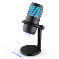 China HD 1080p Webcams With RGB Lighting for sale