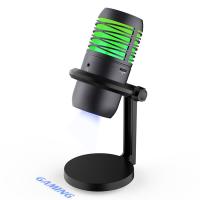 China HD 1080p Webcams With RGB Lighting for sale