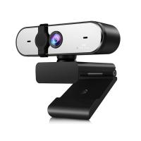 China 2560*1520P 2K QHD Webcam For PC And Mac FCC Approved for sale