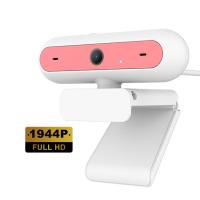 China 5MP USB Plug And Play Webcam 1080P 30FPS For Calls / Conference for sale
