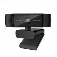 China 1944P CMOS Computer Camera USB Connect Compatible With Windows / Mac / Linux for sale