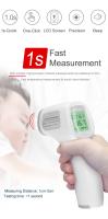 China Forhead Infrared Instant Read Thermometer for sale