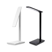 China Eye Protection Folding 5W LED QI Wireless Charging Lamp for sale