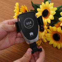 China Automatic 8pin 10W Gravity QI Wireless Car Charger for sale