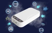China 5mins UV Light Phone Sanitizer for sale