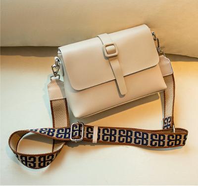 China Cream PU Leather Crossbody Bag 22x8x14cm Hasp Closure Square Sling Bag for Women for sale