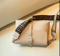 China Cream PU Leather Crossbody Bag 22x8x14cm Hasp Closure Square Sling Bag for Women for sale