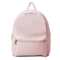 China 25cm 31cm Womens Waterproof Backpack PU White Backpack With Gold Zipper for sale