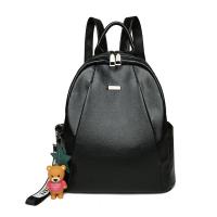 China Women's Waterproof PU Backpack 31x15x41cm Large Capacity Versatile Rucksack for sale